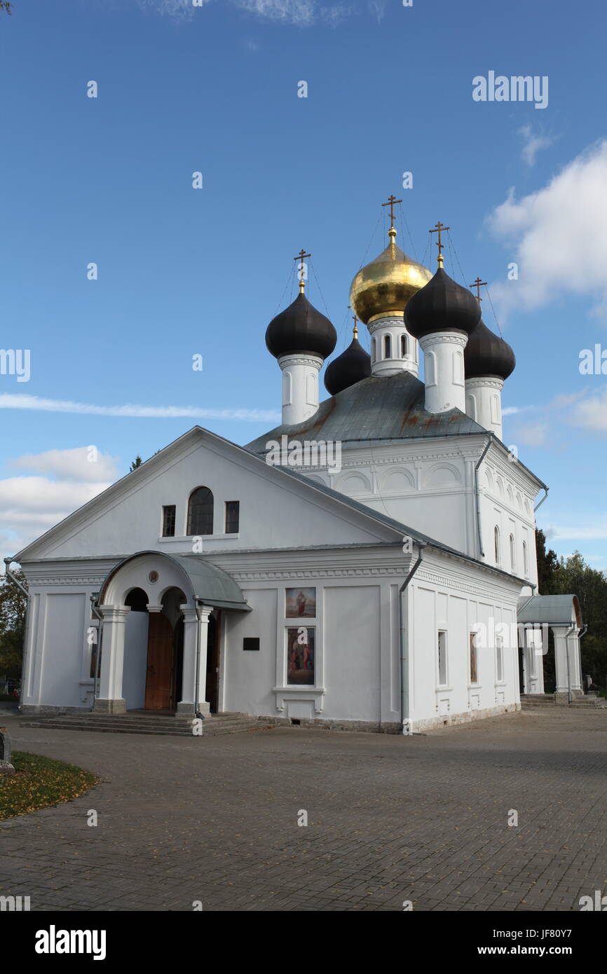 Zavidovo hi-res stock photography and images - Alamy