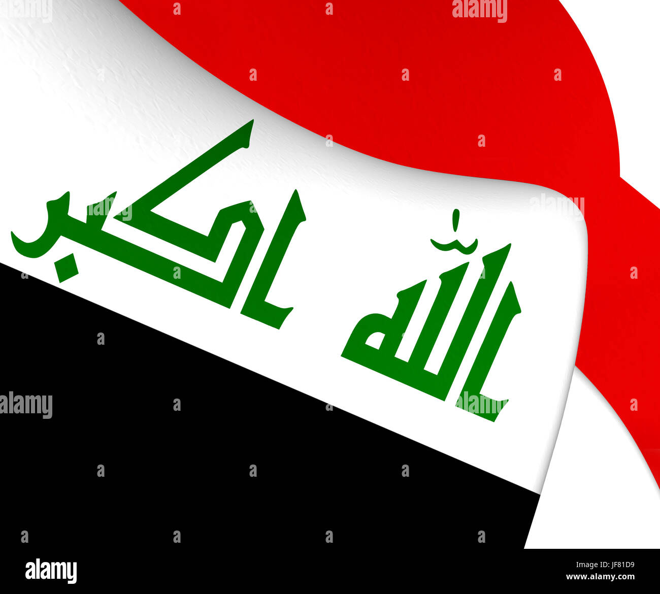 Flag of Iraq Stock Photo - Alamy