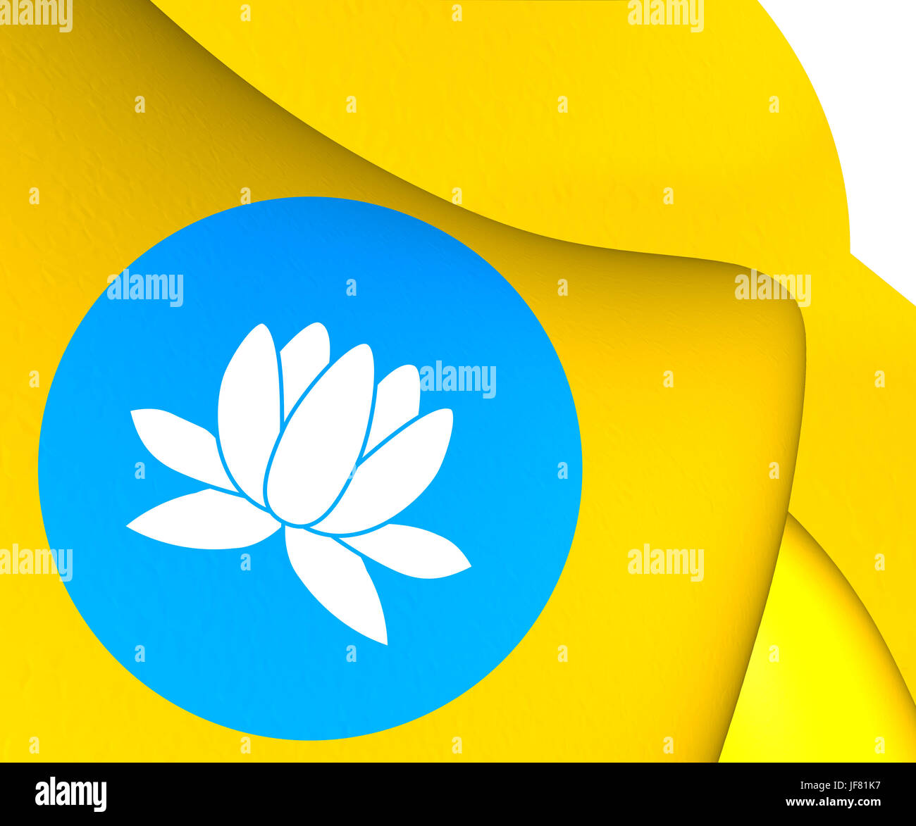 Republic of Kalmykia Flag Stock Photo - Alamy