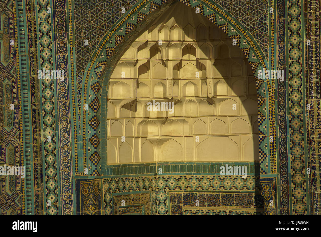 Samarkand old town hi-res stock photography and images - Alamy