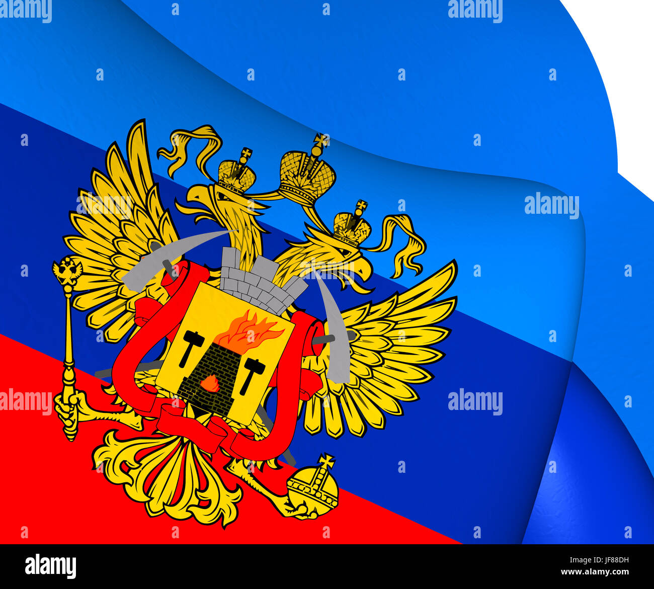 Flag of Lugansk People's Republic Stock Photo - Alamy