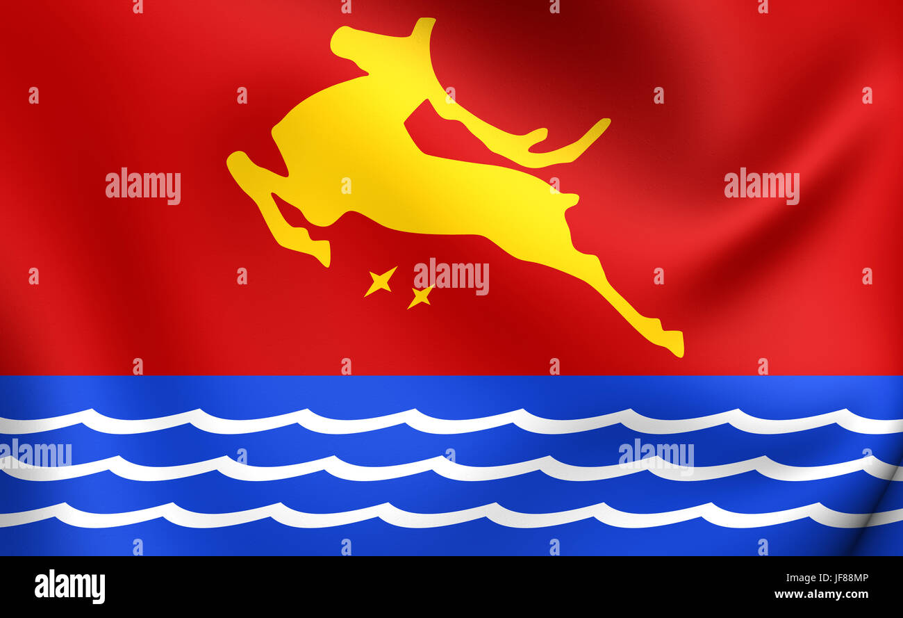 Flag of Magadan, Russia Stock Photo - Alamy