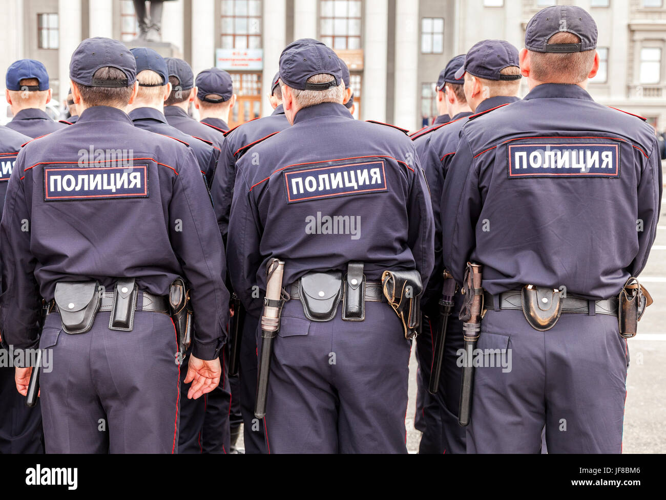 Samara, Russia - May 20, 2016: Russian police unit in uniform on the ...
