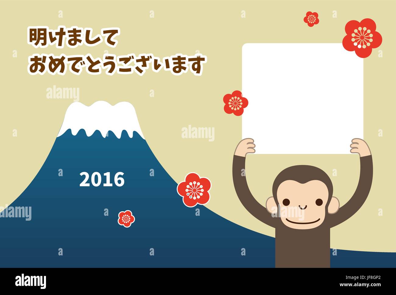 Blue monkey image Stock Vector Images - Alamy