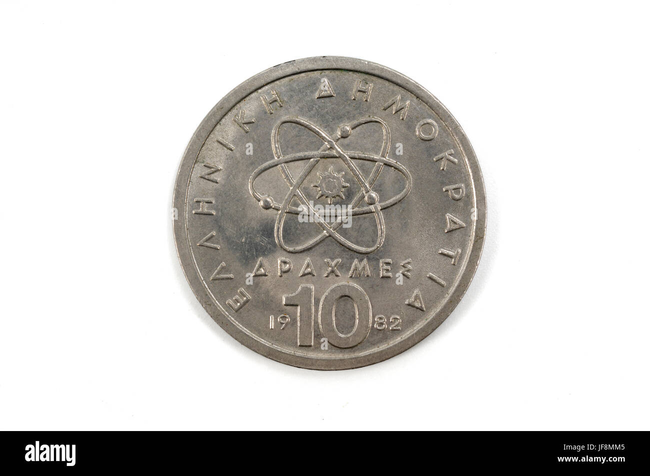 10 drachma hi-res stock photography and images - Alamy