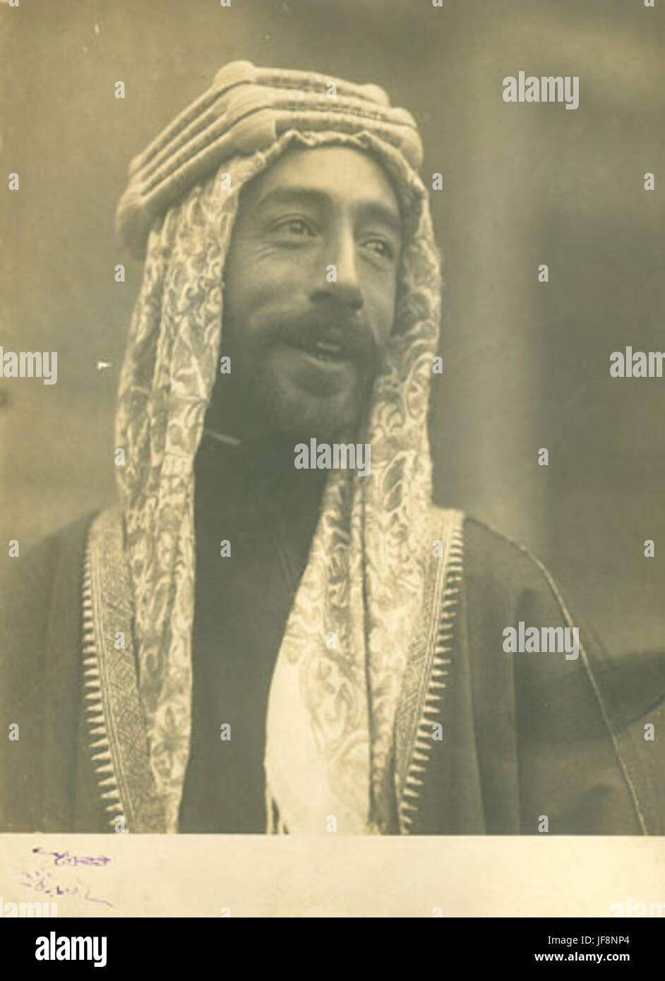 Faisal I: A Leader of the Arab Revolt and King of Iraq Stock Photo - Alamy