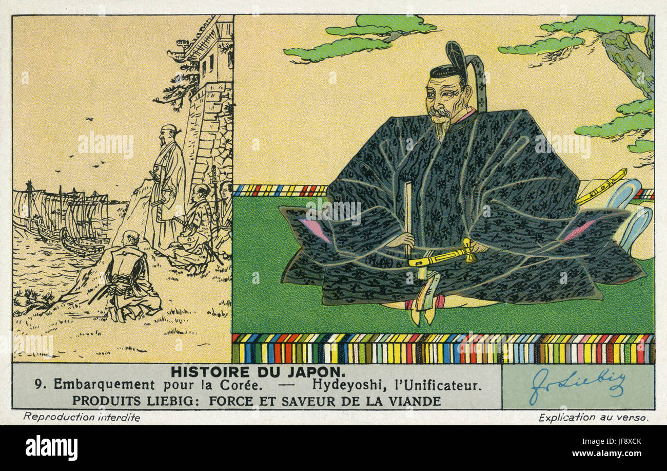 Toyotomi Hideyoshi (1536/7 - 18 September 1598), Japan's second 'great ...