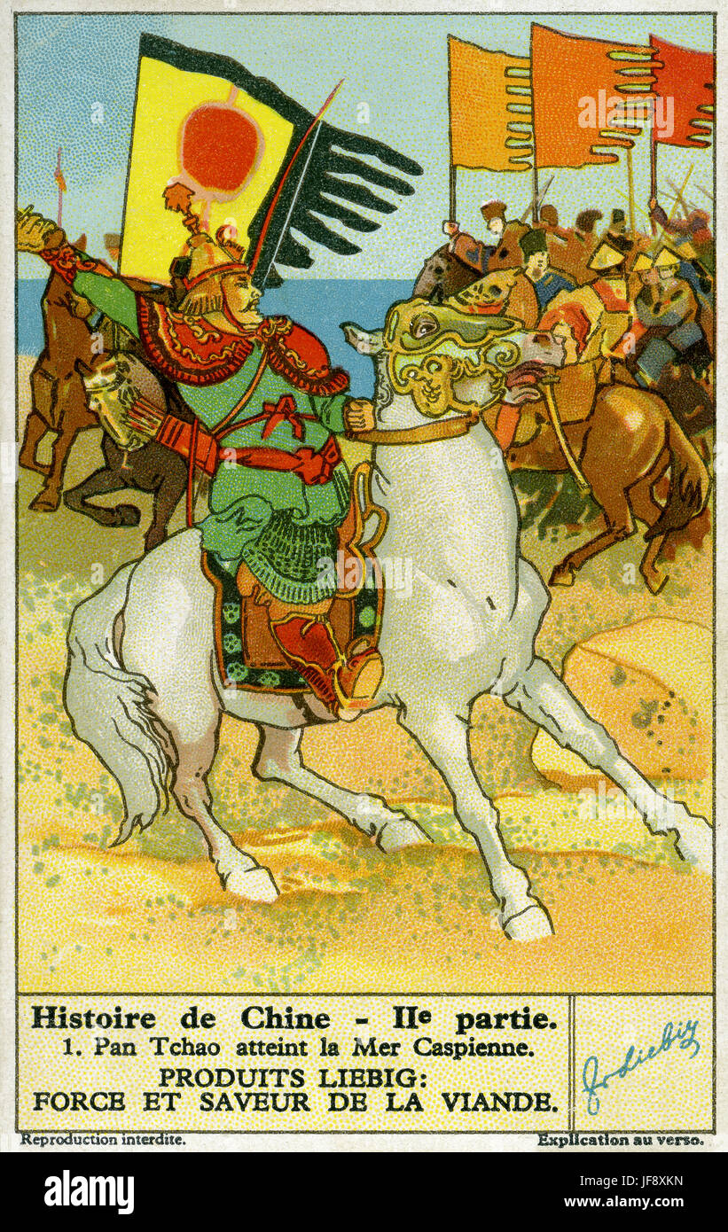 Ban Chao (32 - 102 AD), Chinese general and explorer, reaches the ...