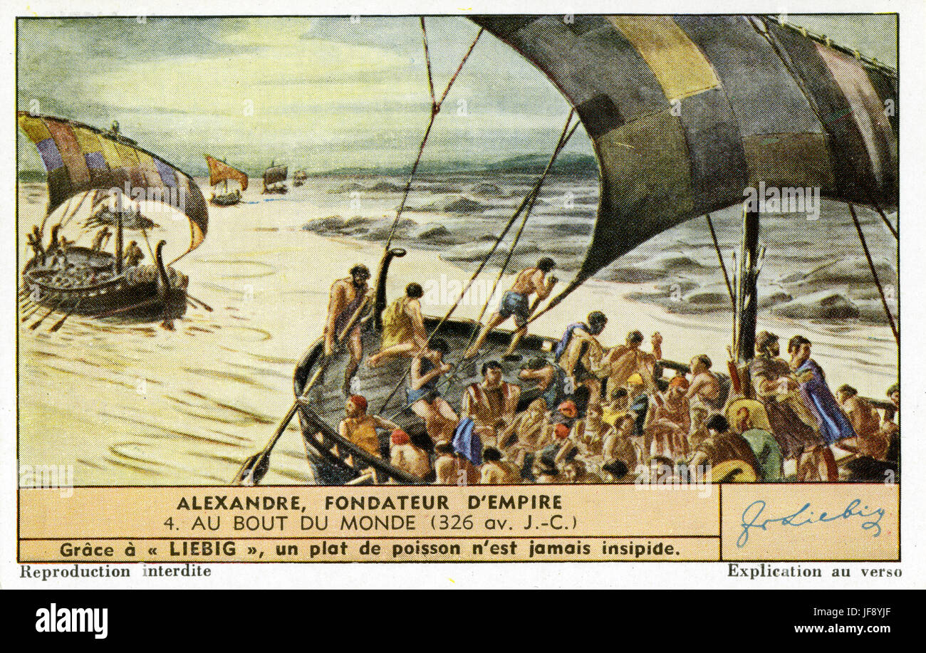 Invasion of earth hi-res stock photography and images - Alamy