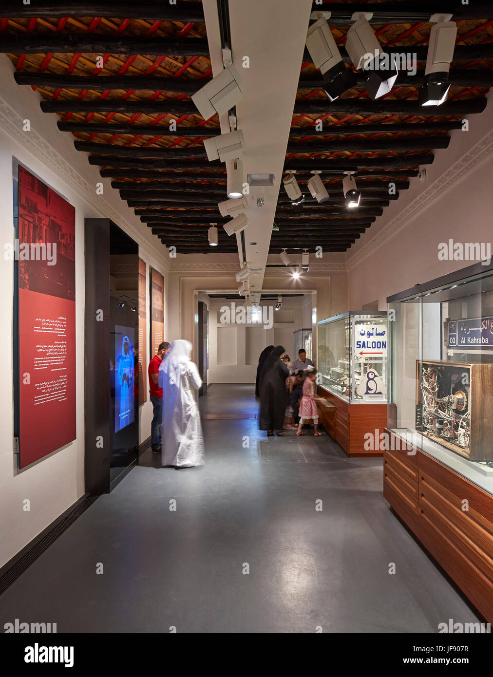 Interior views around museum. Mohammed Bin Jassim House, Doha, Qatar ...
