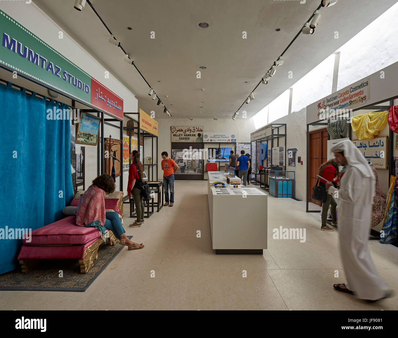 Interior views around museum. Mohammed Bin Jassim House, Doha, Qatar ...