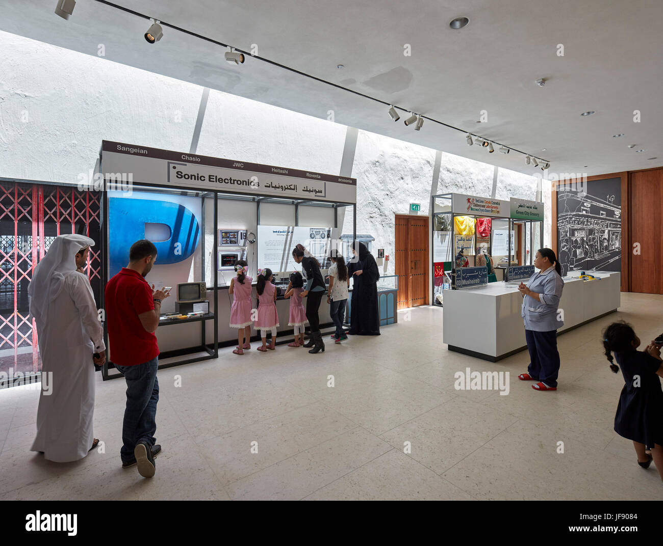 Interior views around museum. Mohammed Bin Jassim House, Doha, Qatar ...