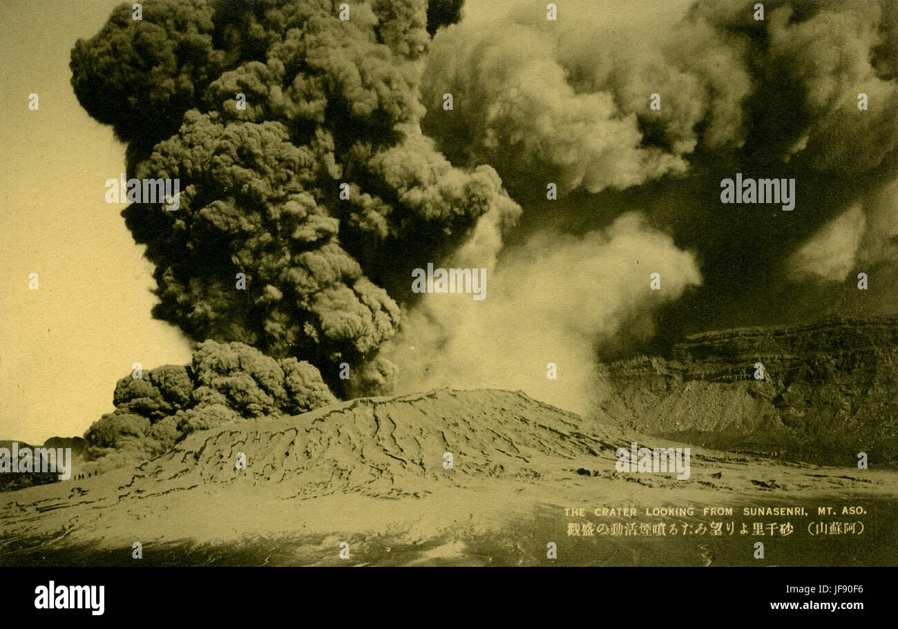 Mount Aso crater erupting, largest active volcano in Japan, view from ...