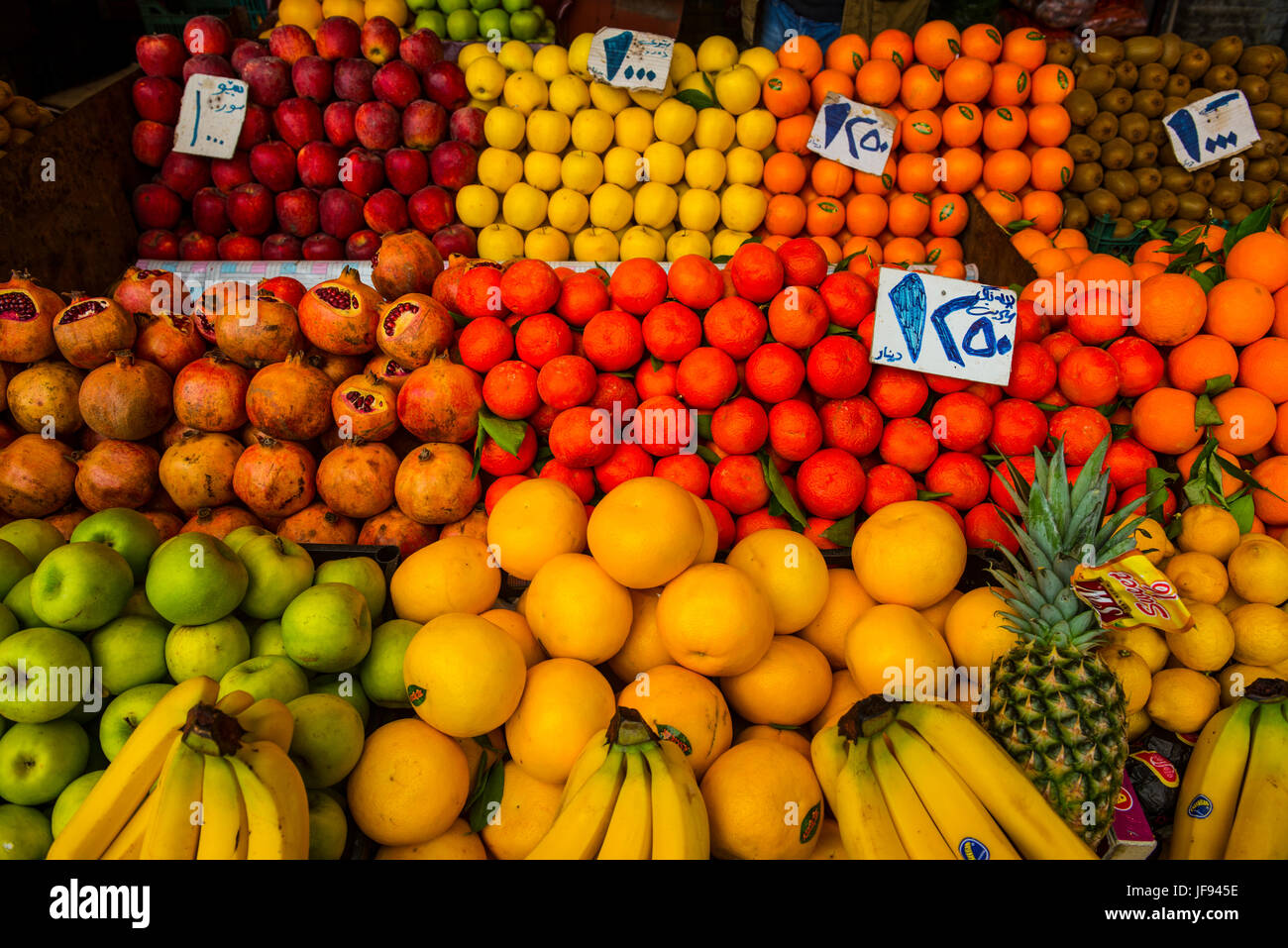 Fresh fruits in the Bazaar of Sulaymaniyah, Iraq Kurdistan Stock Photo ...
