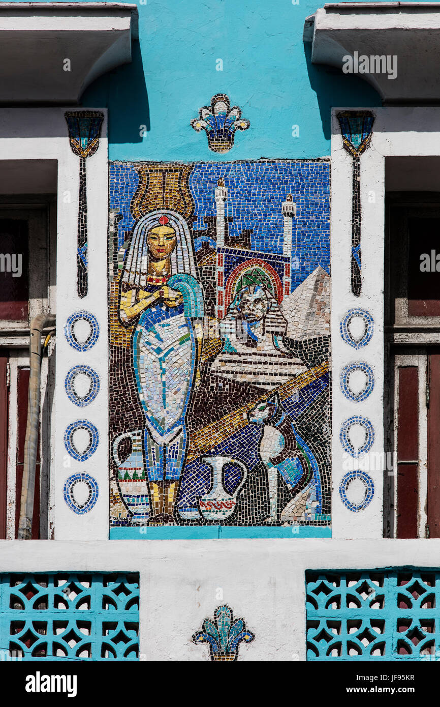 Egyptian mosaic hi-res stock photography and images - Alamy