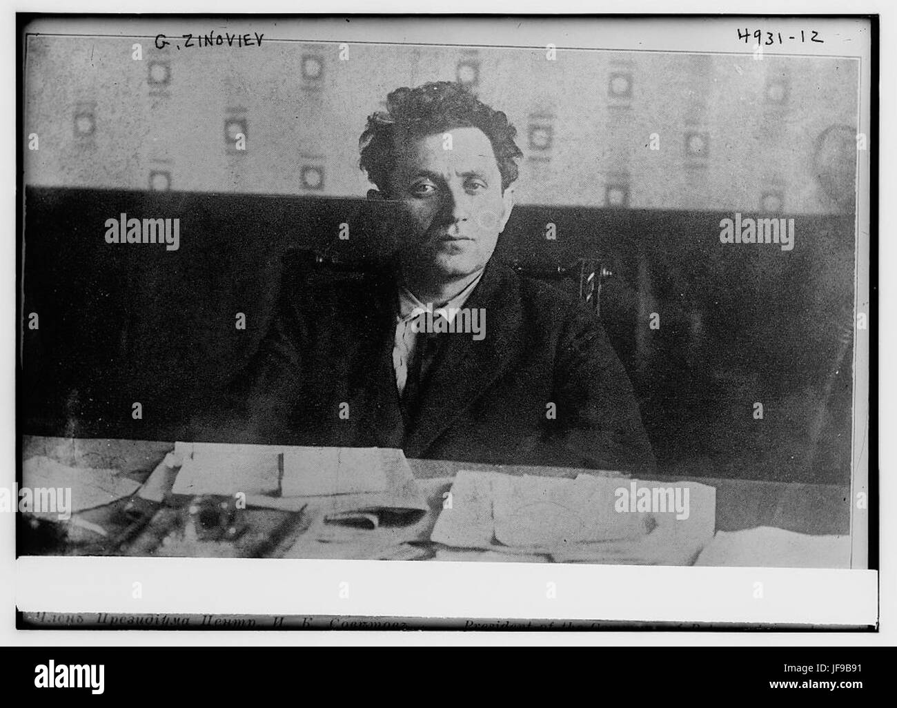 G Zinoviev, Soviet revolutionary leader and key figure in early 20th ...