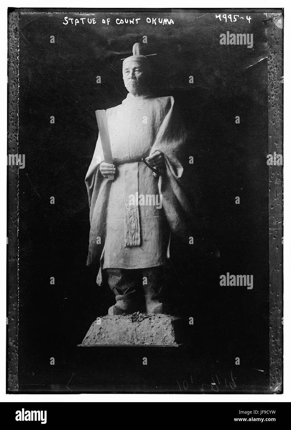 A photograph of the statue of Count Okuma, a key figure in Japanese ...