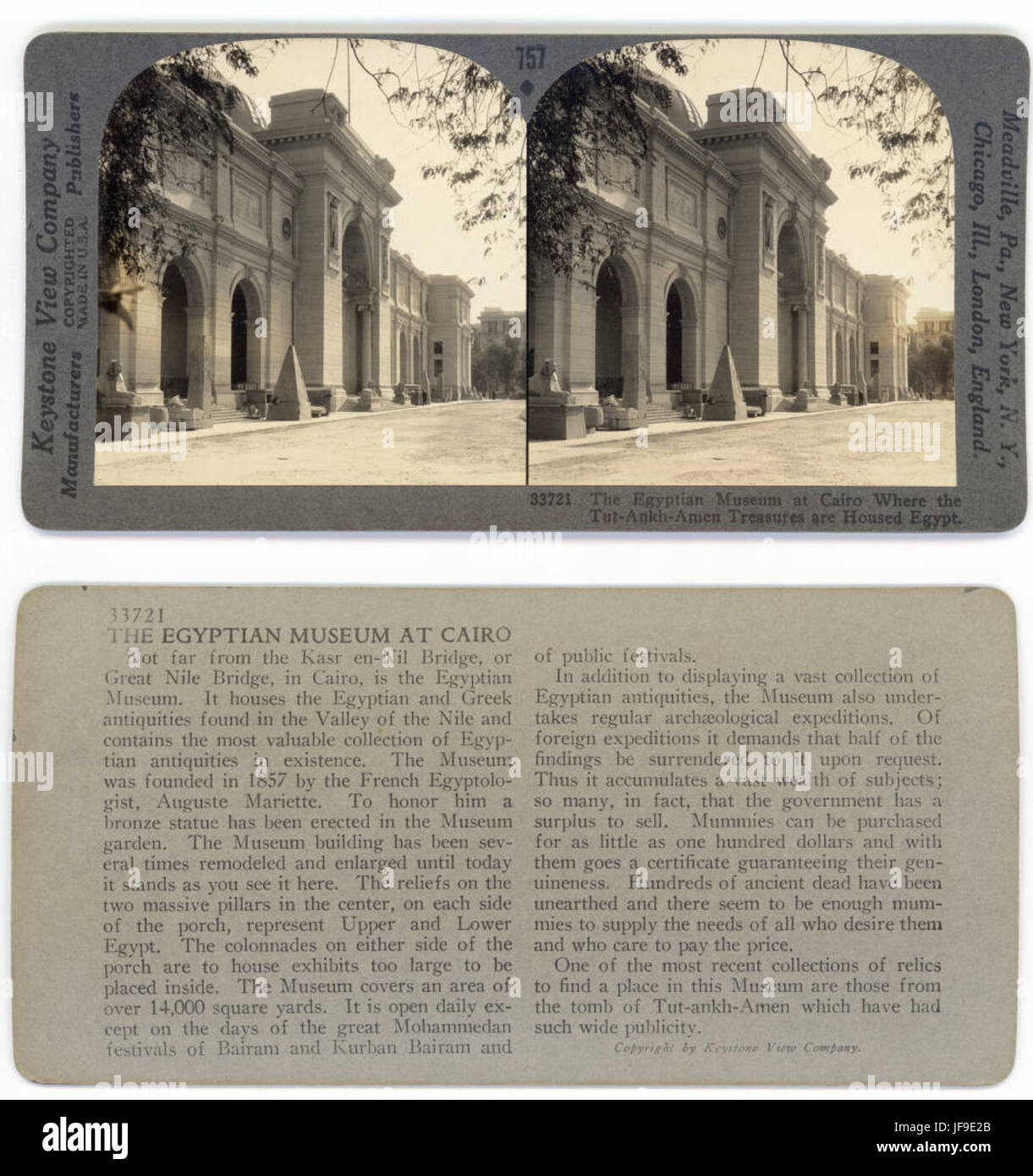 Tut ankh hi-res stock photography and images - Alamy