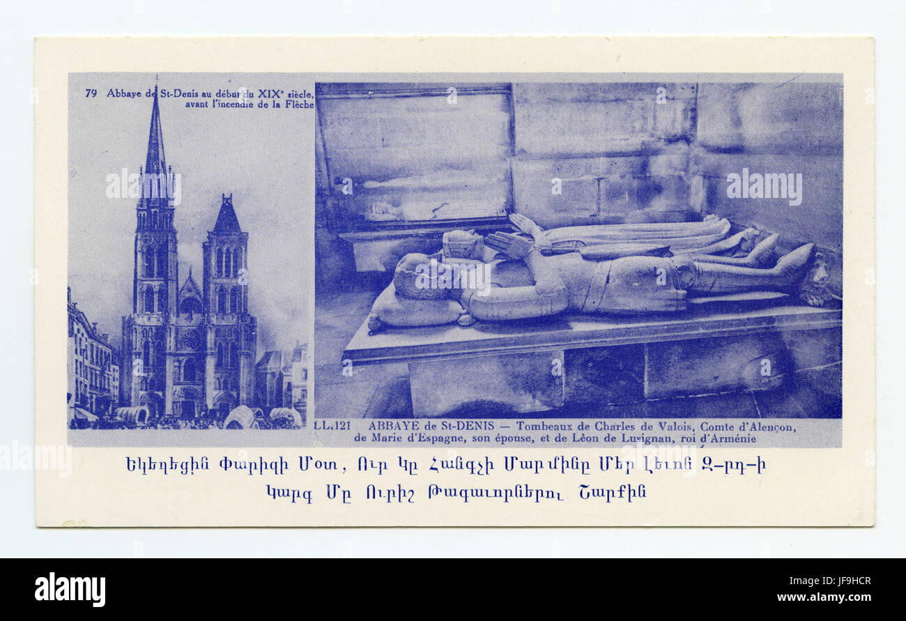 An archived photograph capturing an important historical event or scene ...