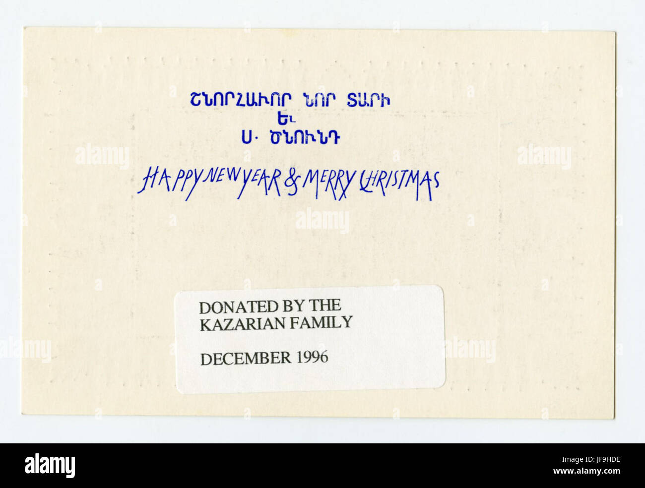 A photograph from a historical archive, showcasing an important moment ...