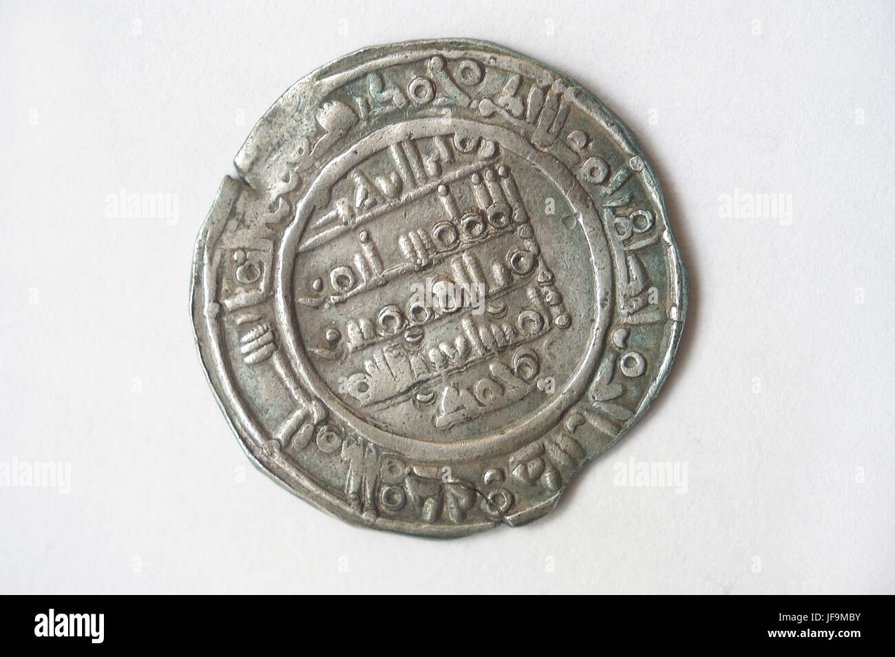 Hispanic currency medieval Arabic Stock Photo - Alamy