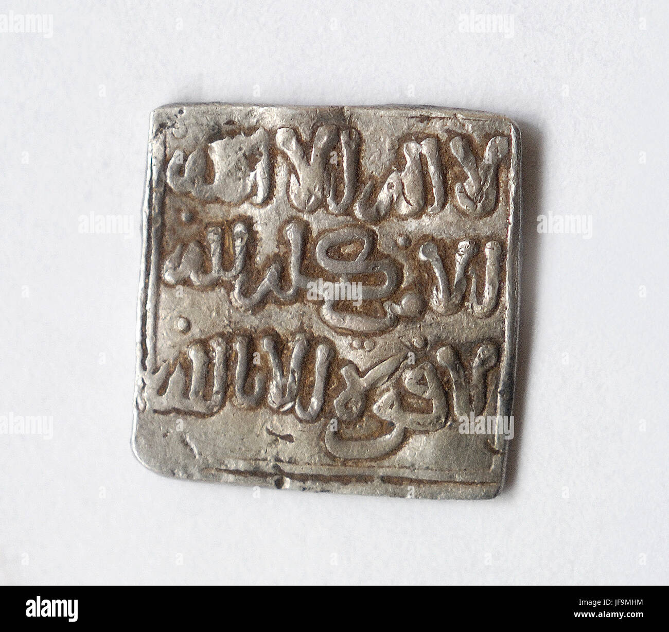 Almohades hi-res stock photography and images - Alamy