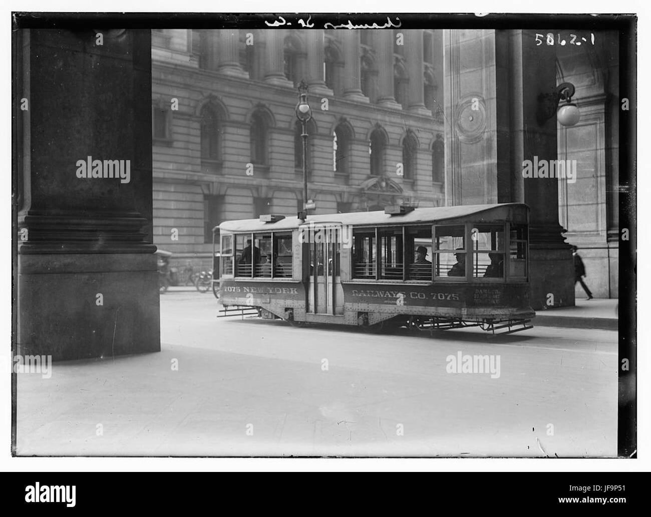 A historical photograph of a car on Chambers Street, showcasing early ...