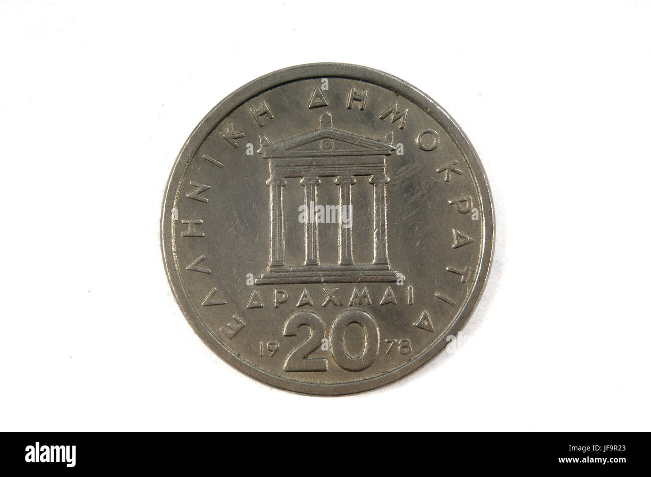 20 drachma coin greek hi-res stock photography and images - Alamy