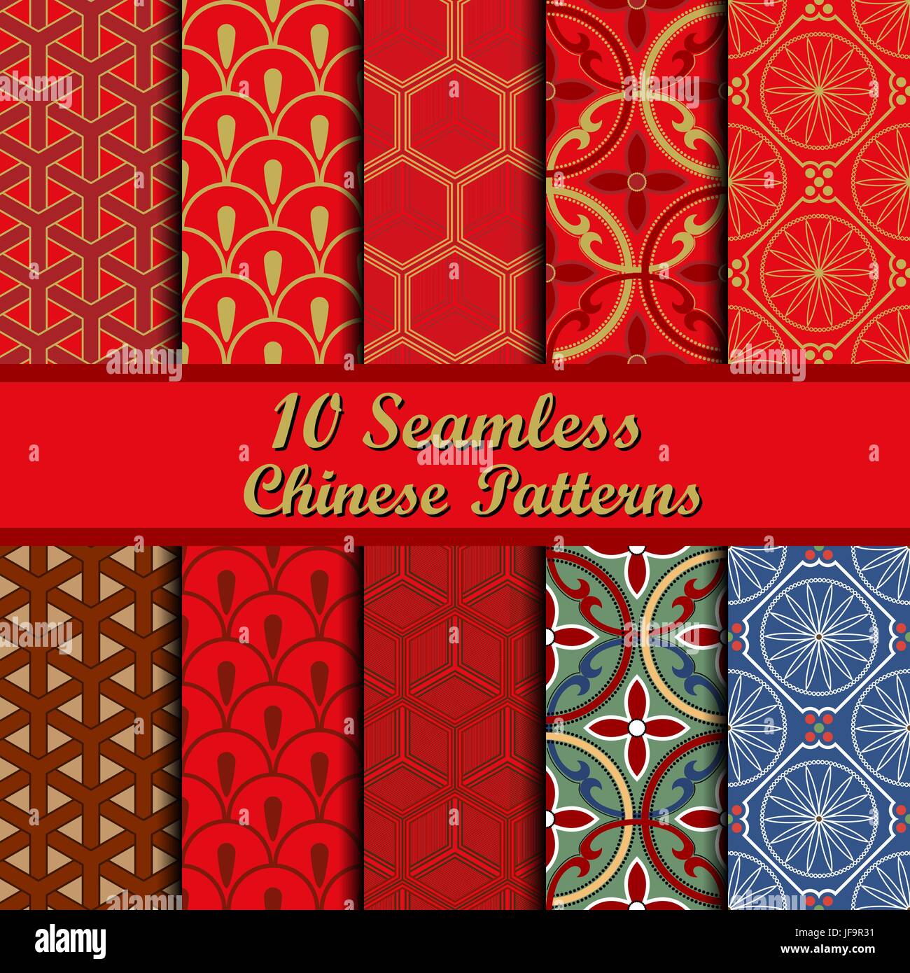 Set of Chinese seamless patterns Stock Vector Image & Art - Alamy