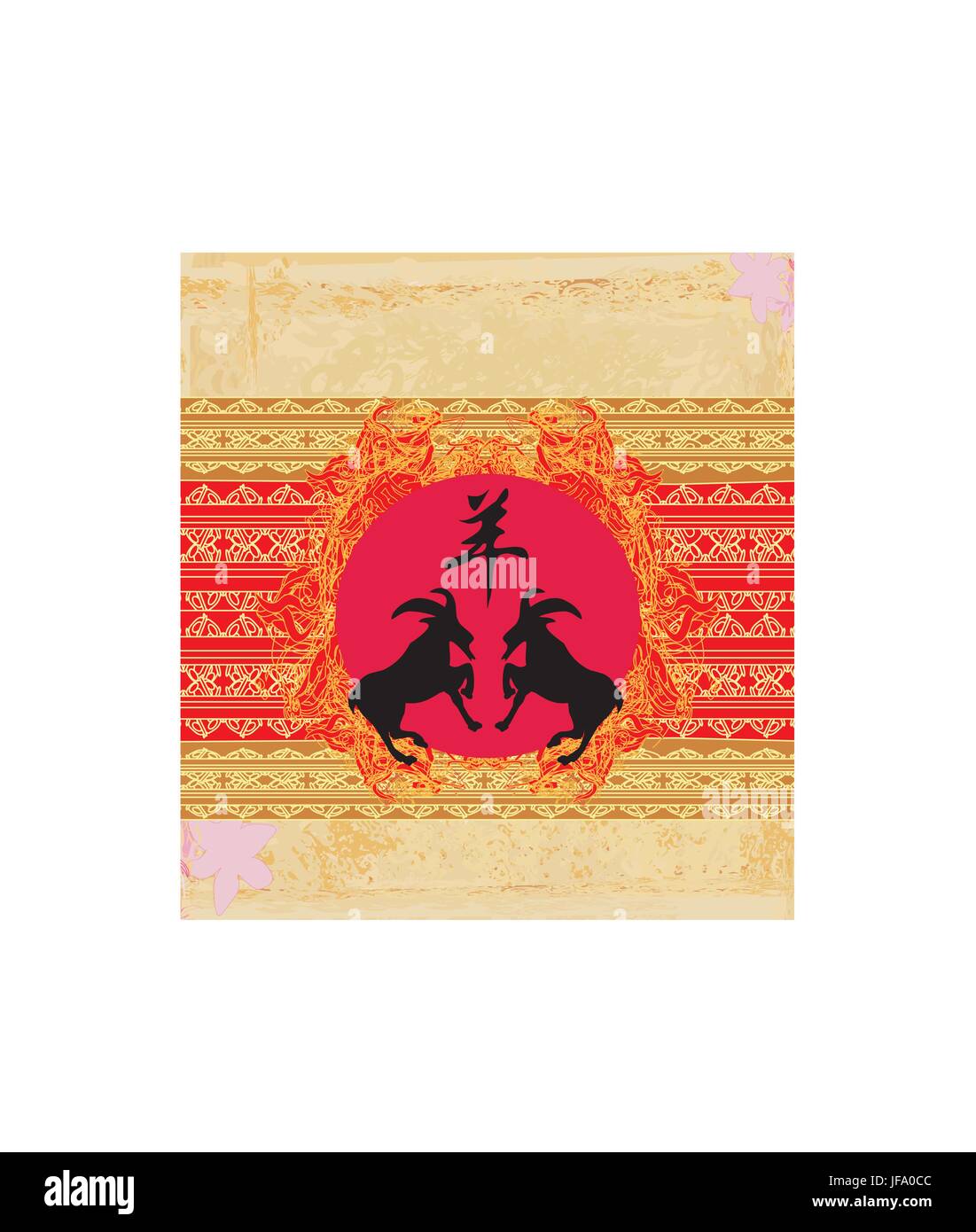 Goat and flowers Cut Out Stock Images & Pictures - Alamy