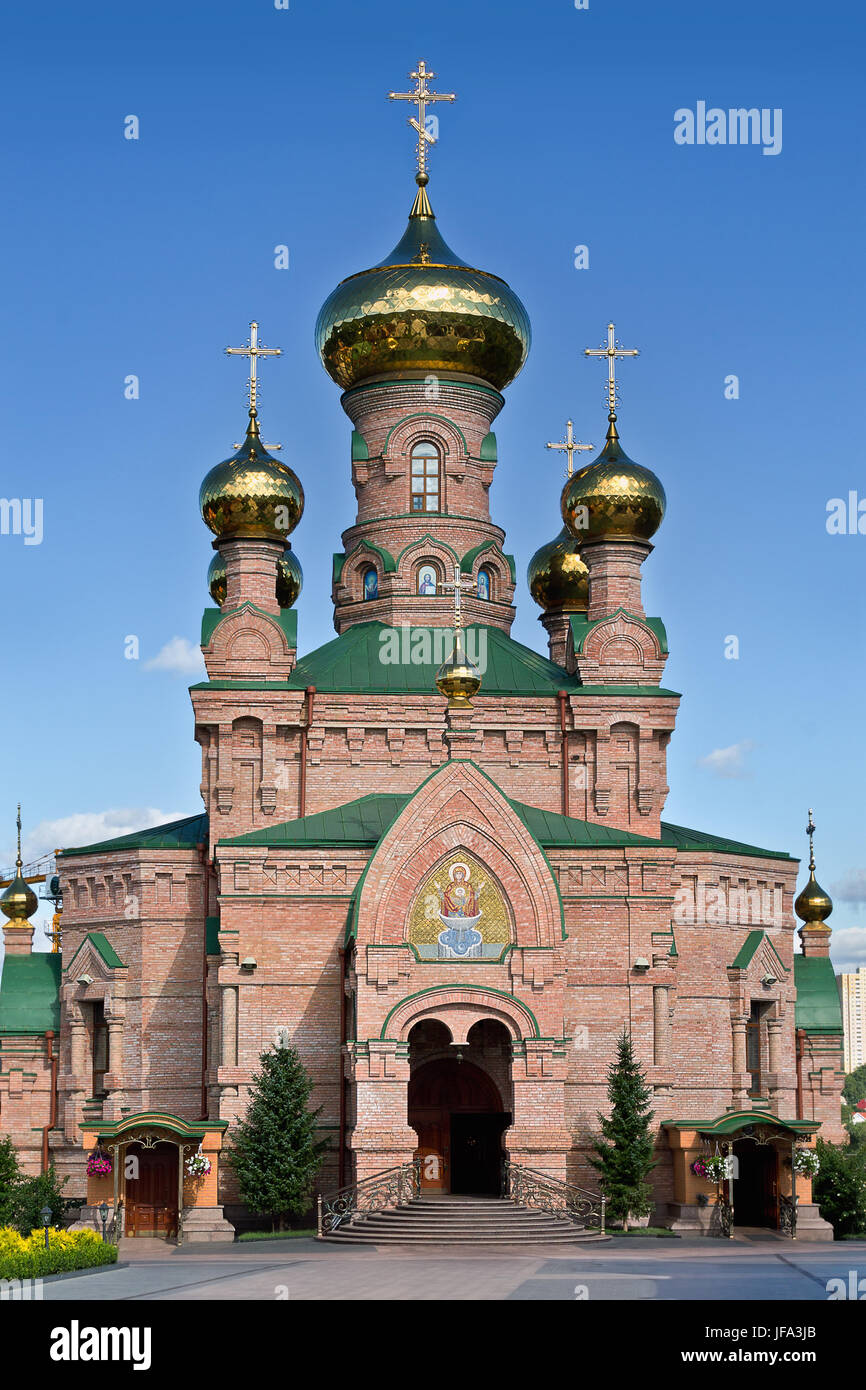 Holy Protection Orthodox Monastery
