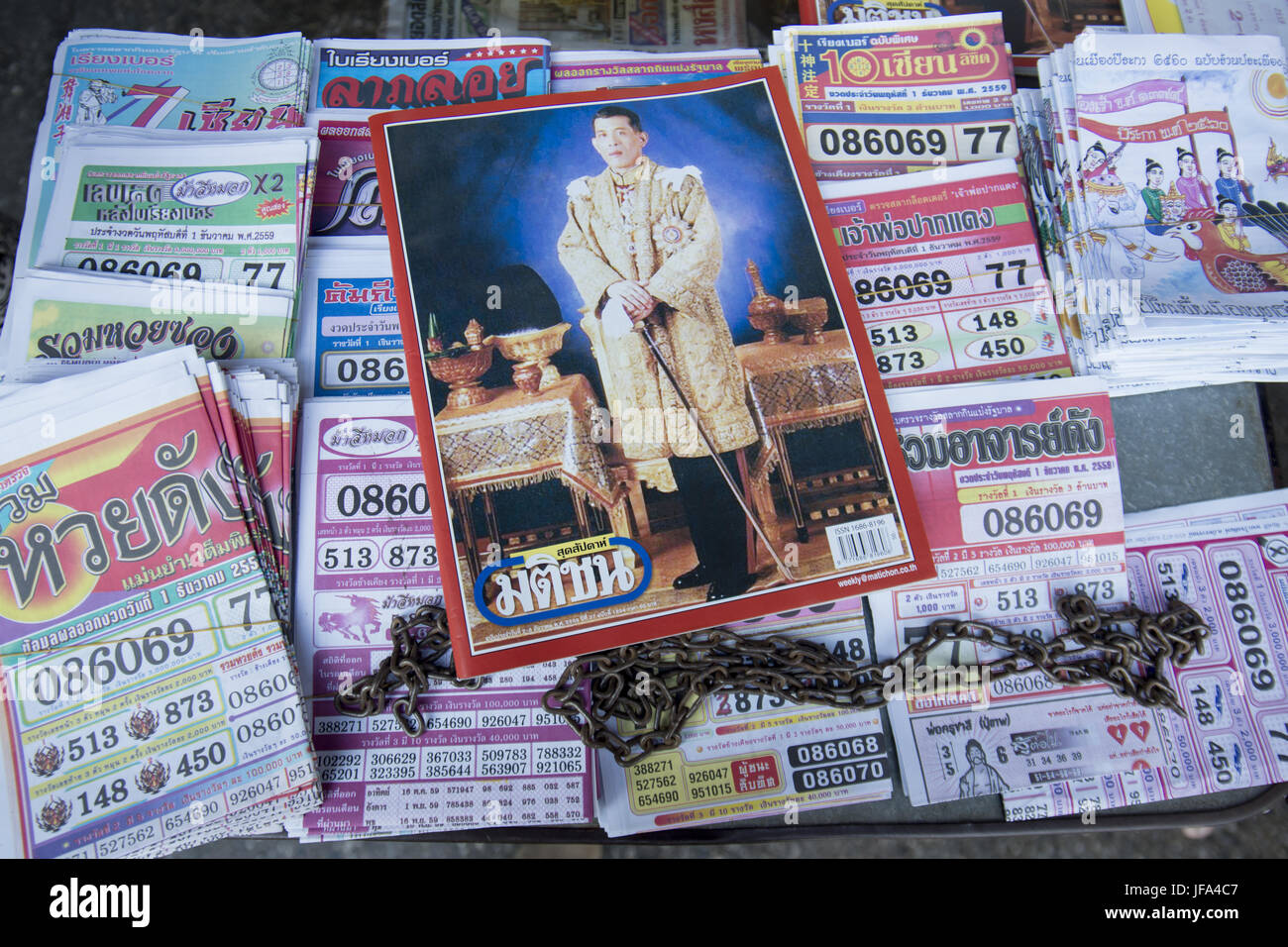 THAILAND BANGKOK KING VAJIRALONGKORN Stock Photo - Alamy