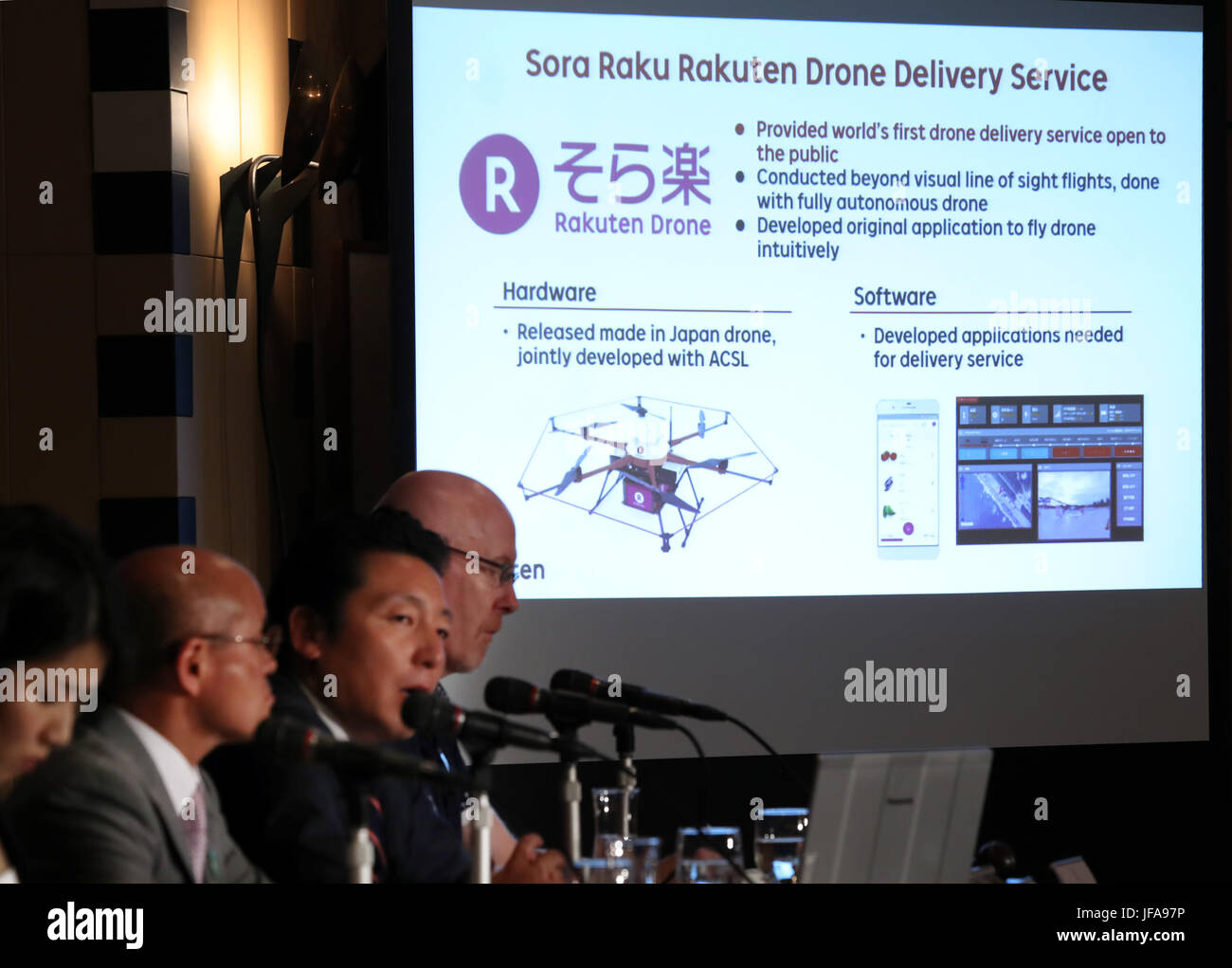 Tokyo, Japan. 29th June, 2017. Minami-Soma city Mayor Katsunobu Sakurai ...