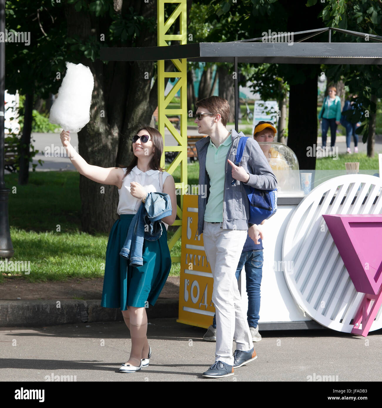 Moscow, RUSSIA - June 23, 2017: Cultural diversity in Moscowy - teens ...