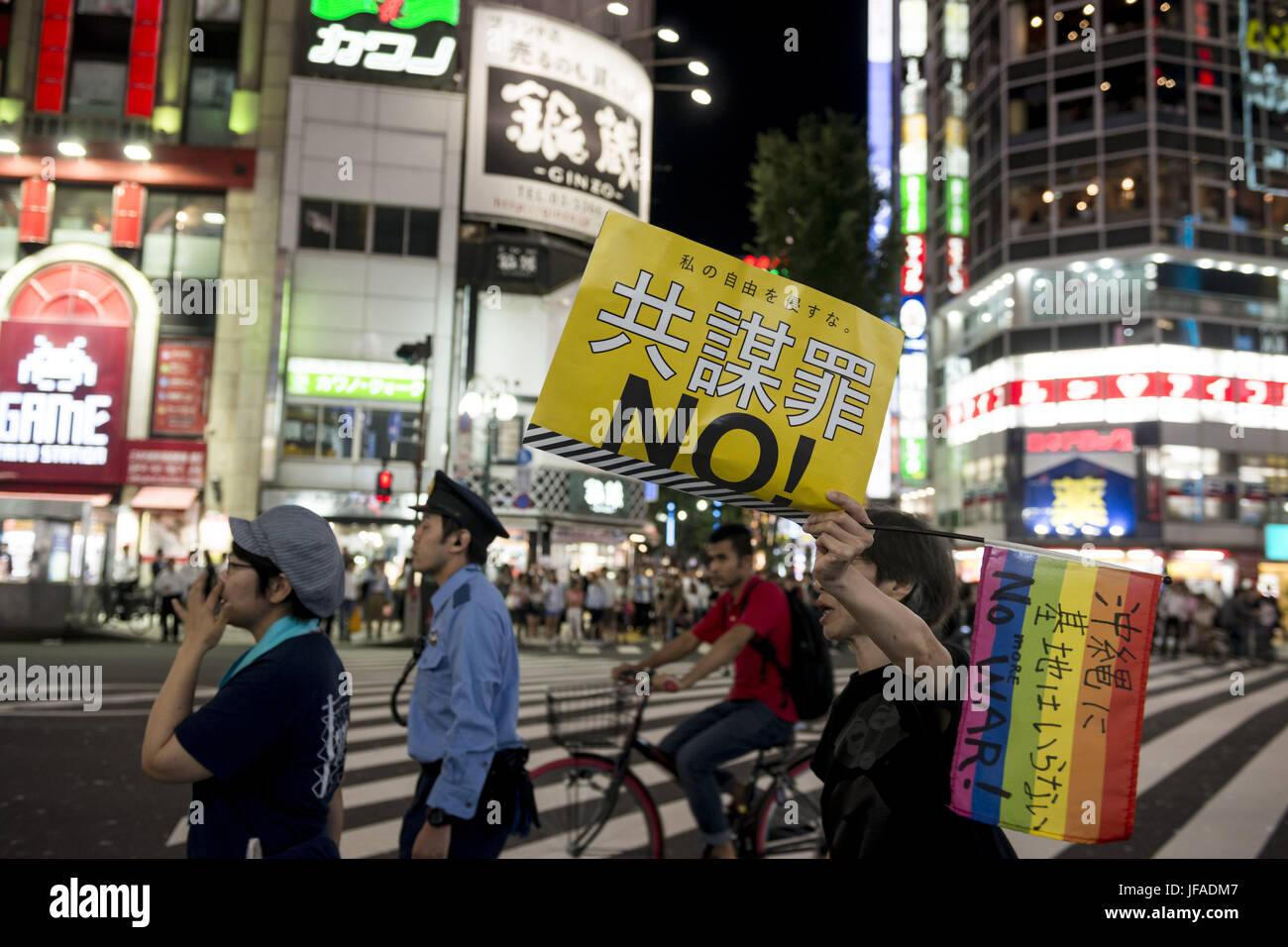 Tokyo, Japan. 30th June, 2017. A group of protestors organized an anti ...