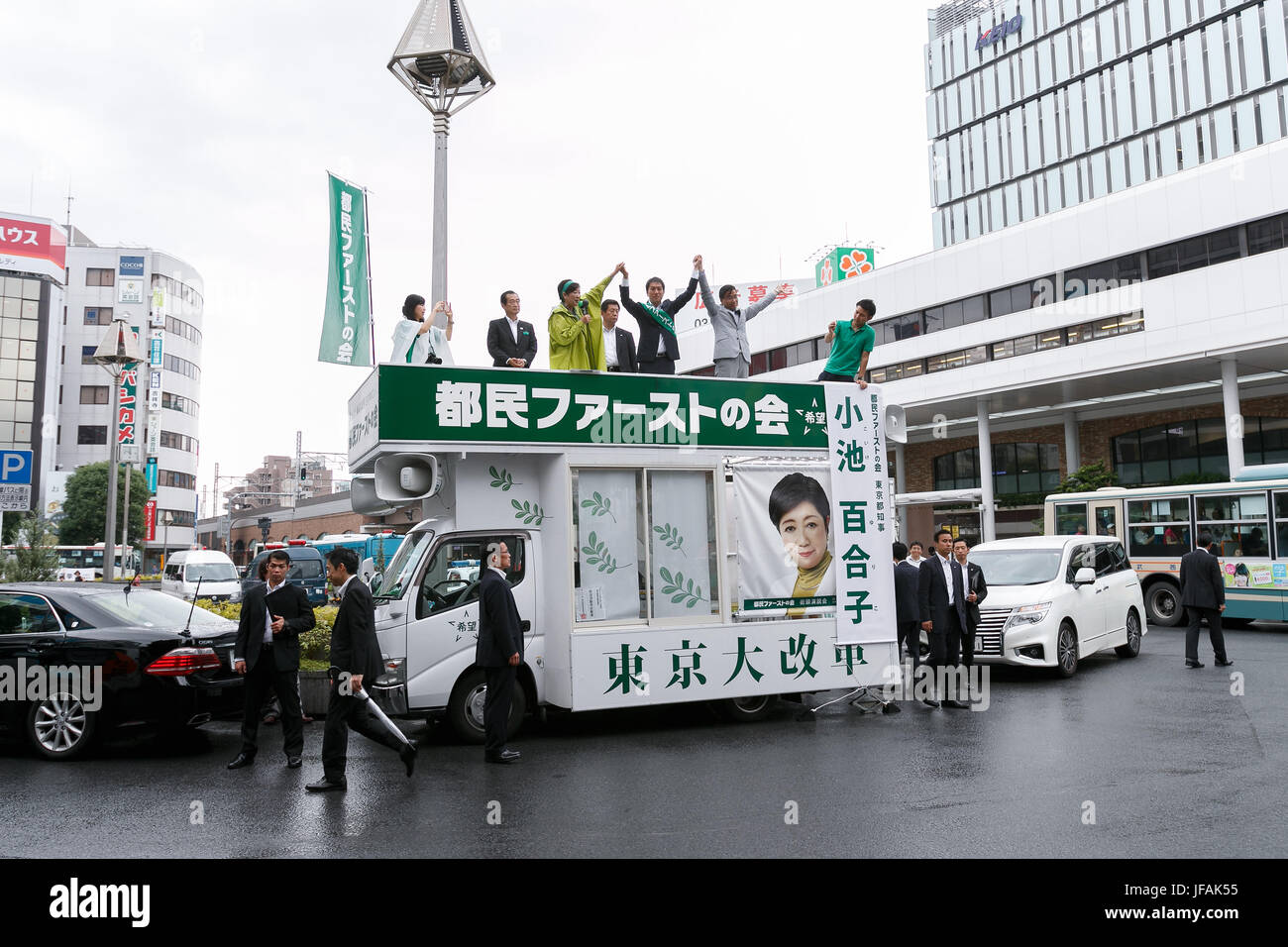 Tokyo, Japan. 1st July, 2017. Yuriko Koike (C-L), Tokyo Governor and ...
