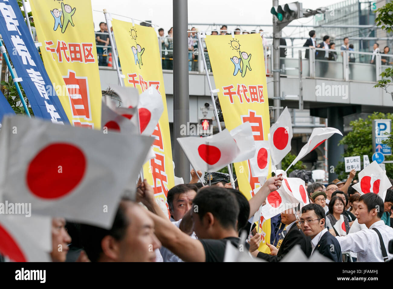 Tokyo, Japan. 1st July, 2017. Supporters of the Liberal Democratic ...