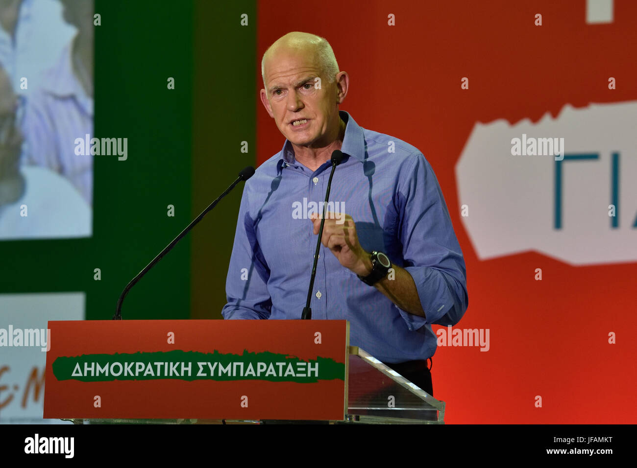 George papandreou hi-res stock photography and images - Alamy