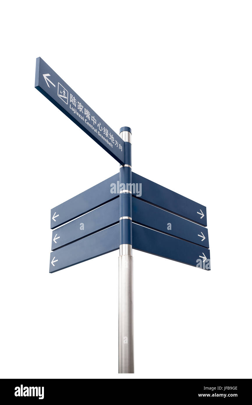 Blue guide hi-res stock photography and images - Alamy