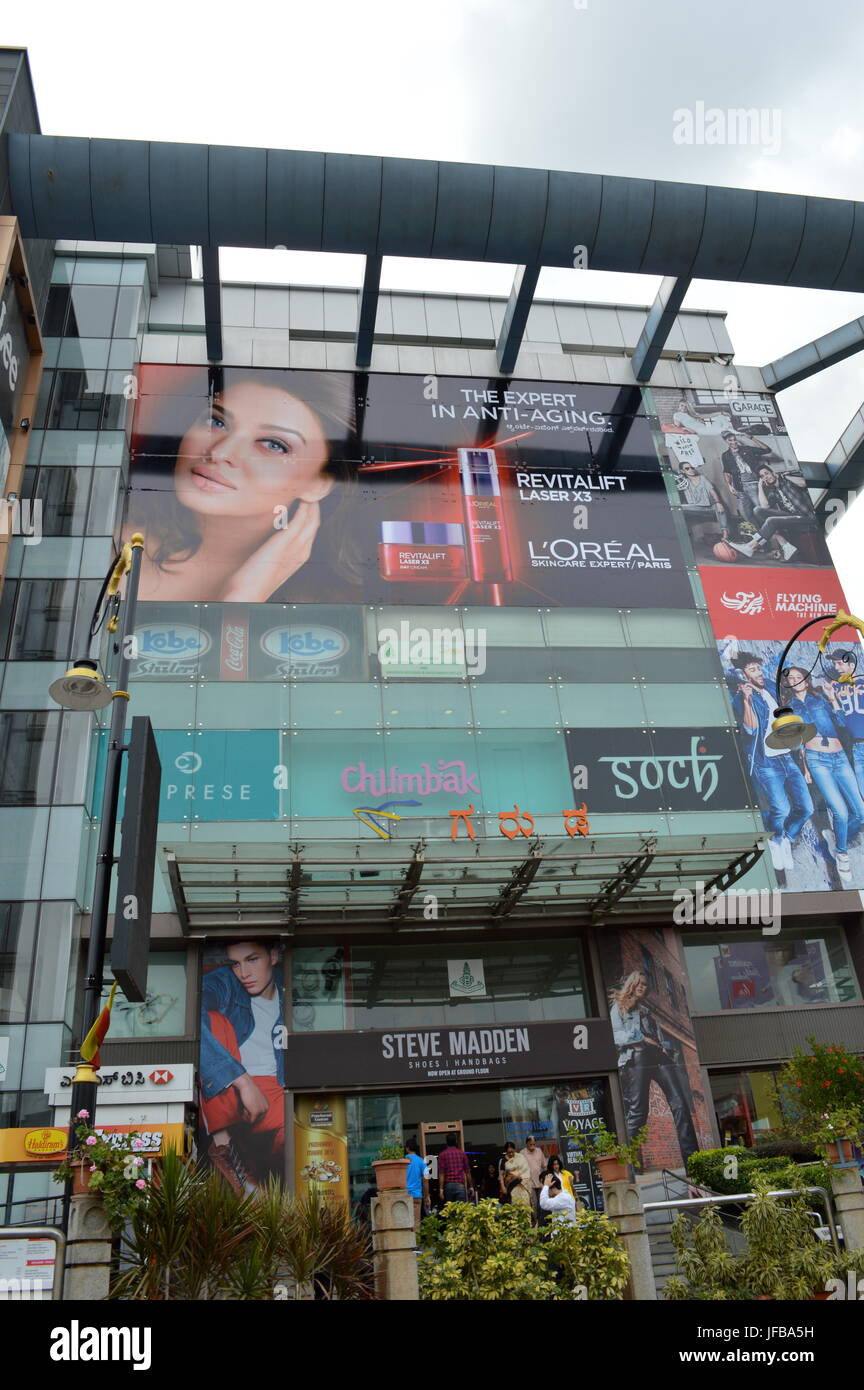 Garuda mall hi-res stock photography and images - Alamy