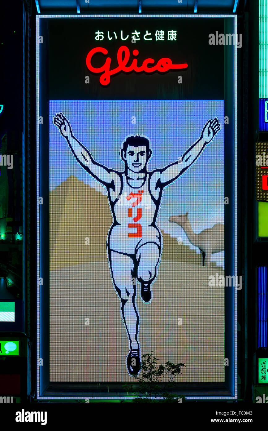 Glico BIllboard at Dotonbori in Osaka, Japan Stock Photo - Alamy