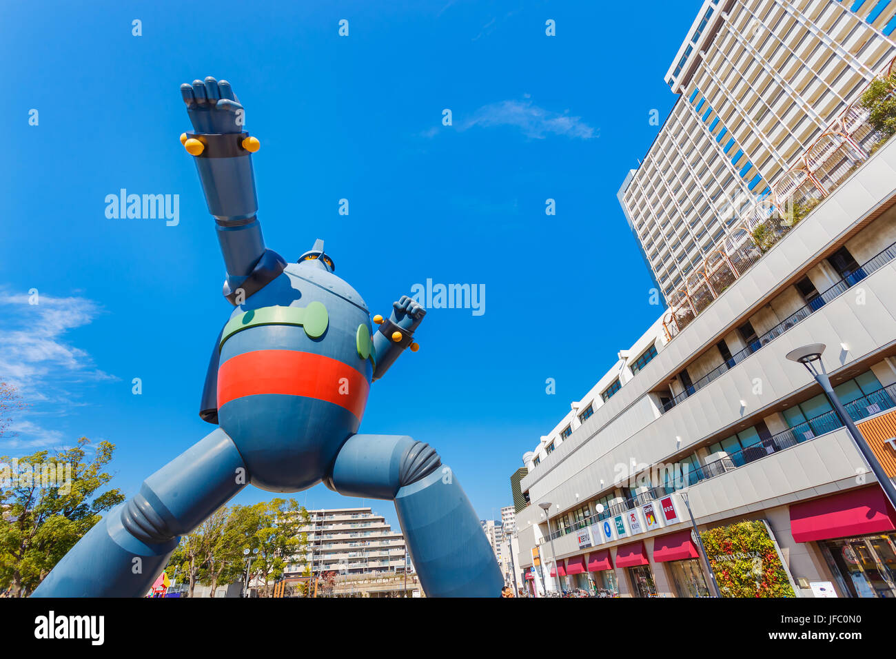 Gigantor hi-res stock photography and images - Alamy