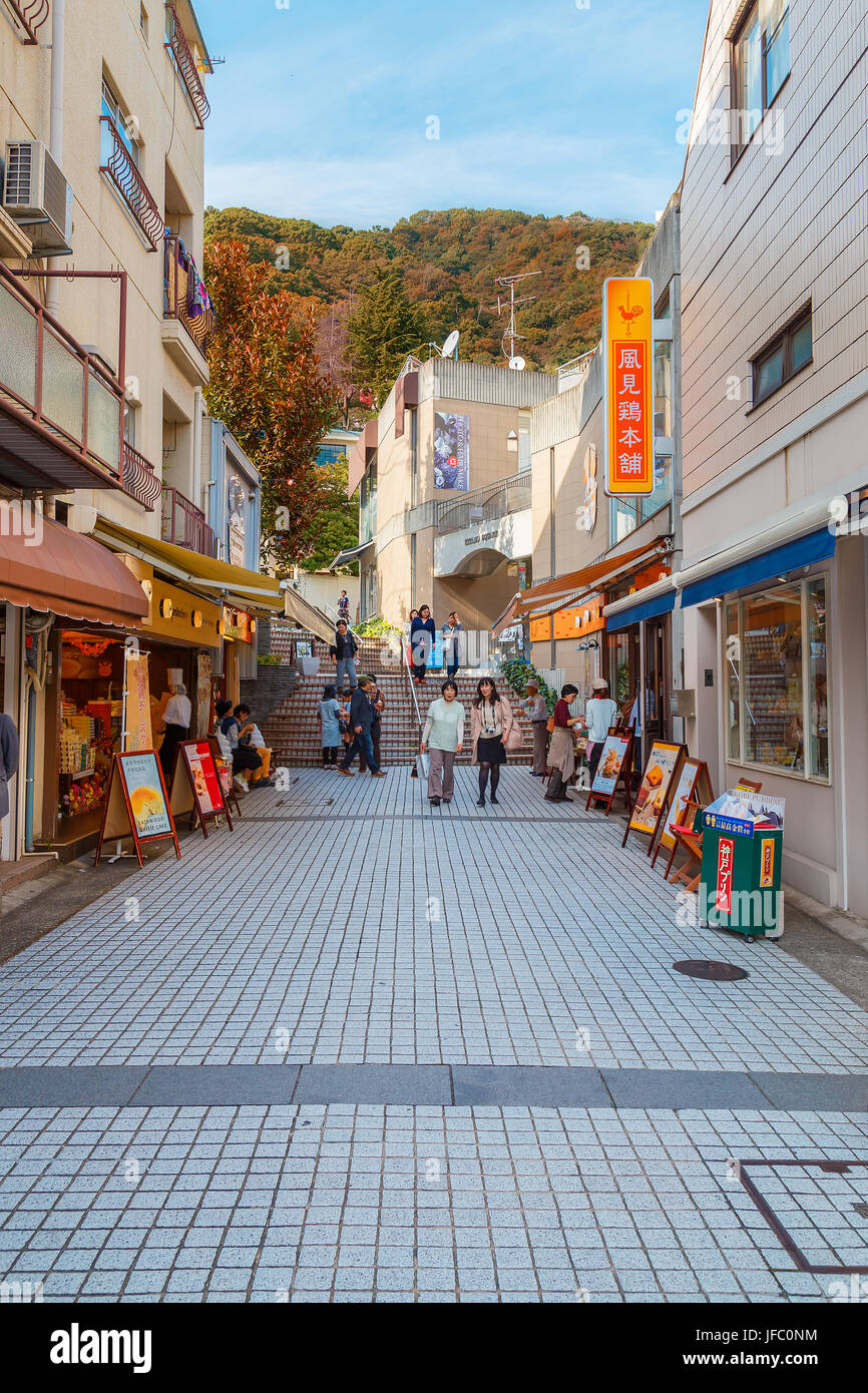 Kitano ijinkan hi-res stock photography and images - Alamy