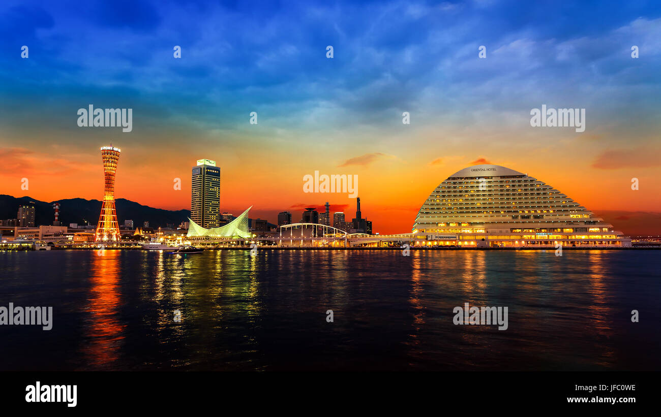Port of Kobe in Kobe, Japan Stock Photo - Alamy