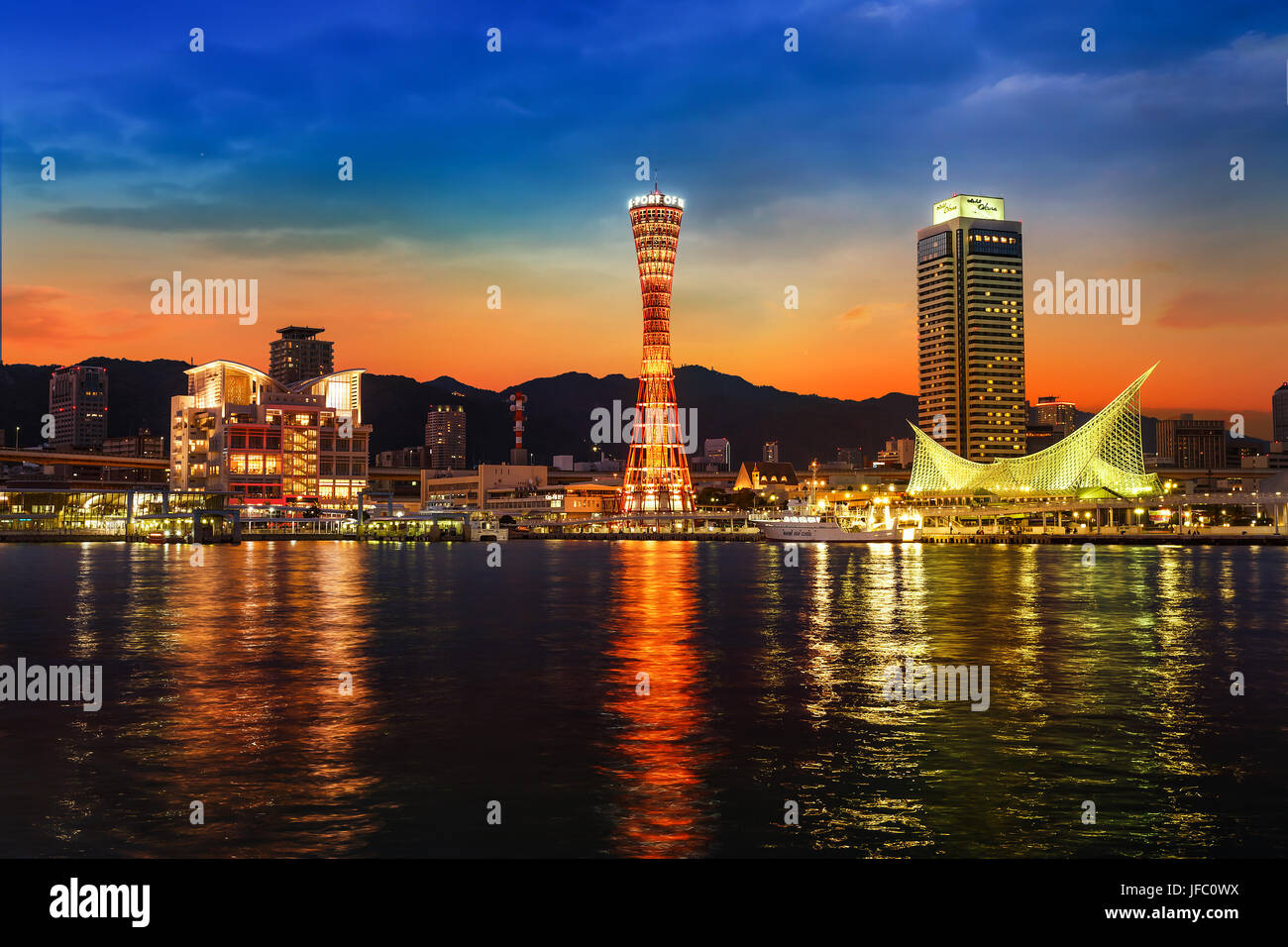 Bridge port of kobe hi-res stock photography and images - Alamy