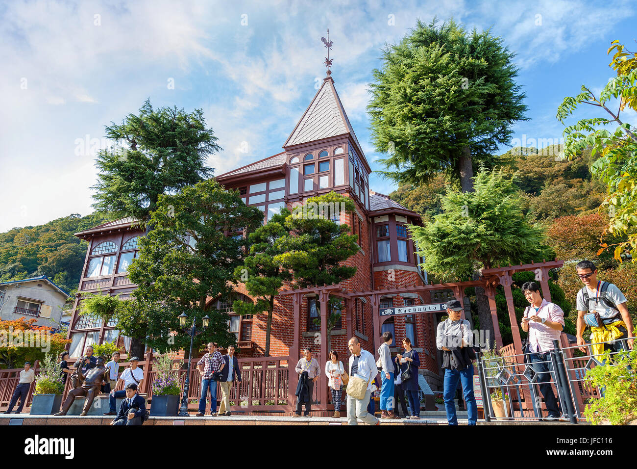 Kitano cho hi-res stock photography and images - Alamy