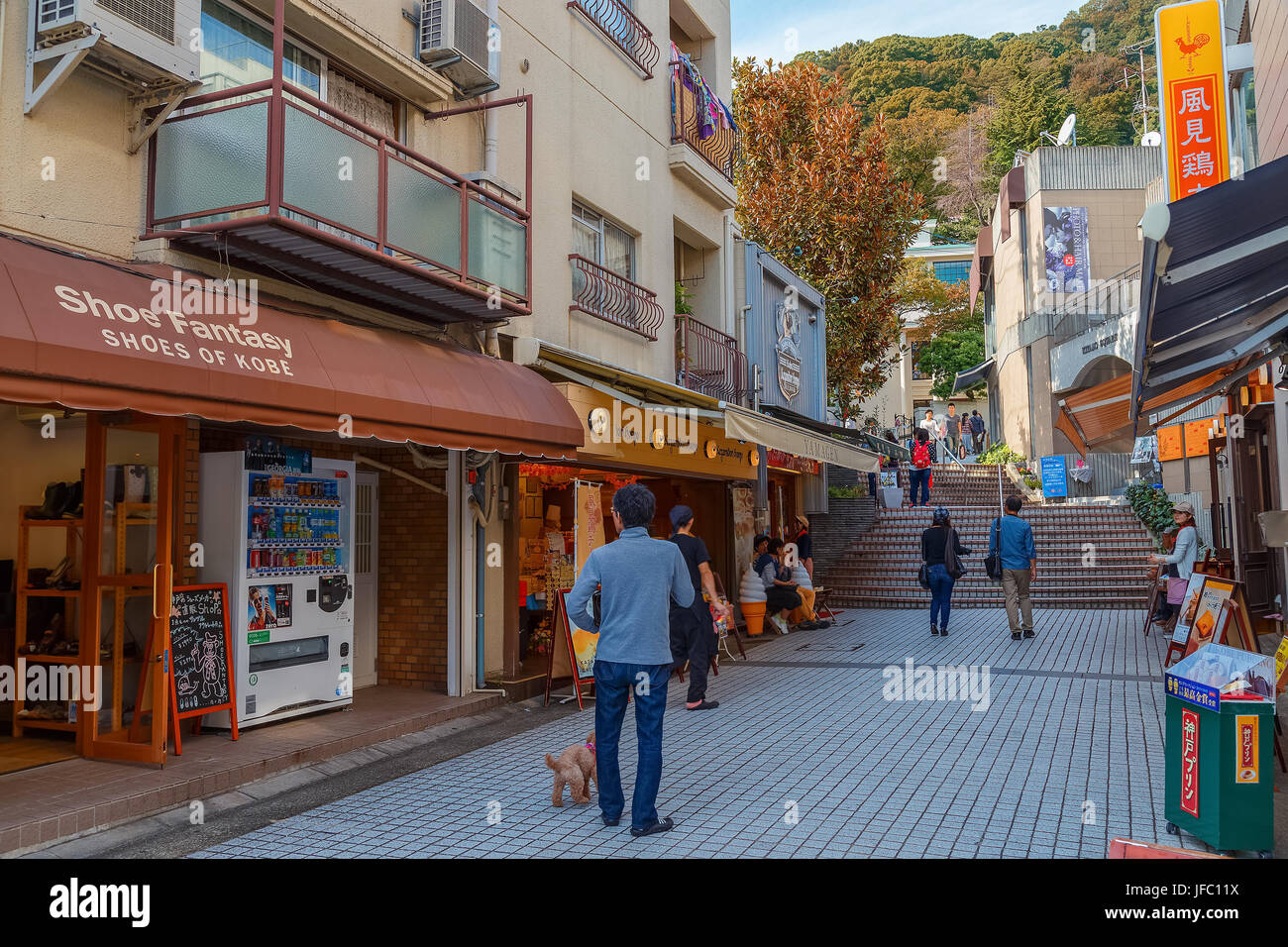 Kitano cho hi-res stock photography and images - Alamy