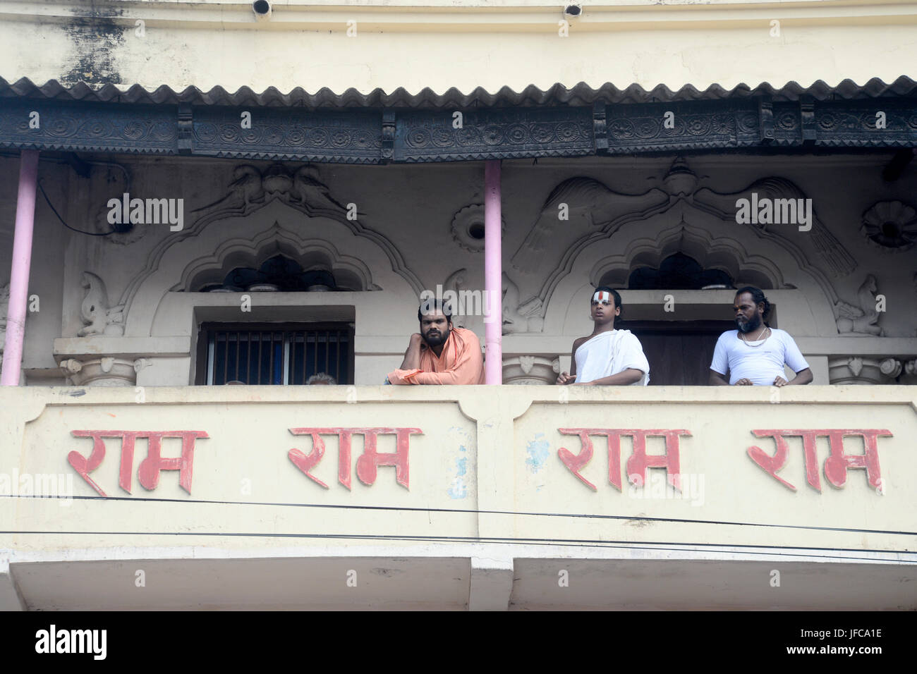 Lord krishna house hi-res stock photography and images - Alamy