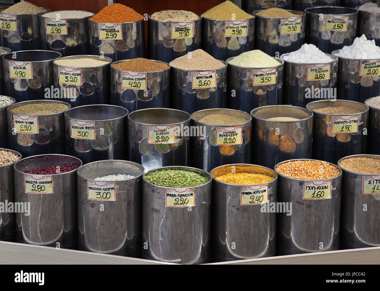 Food market grains Stock Photo - Alamy