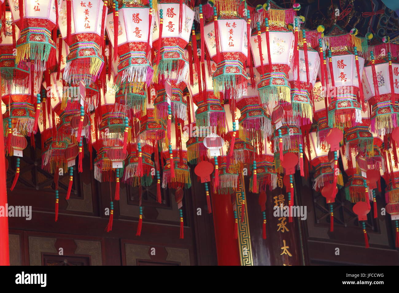 Lamps at a Hongkong temple Stock Photo - Alamy